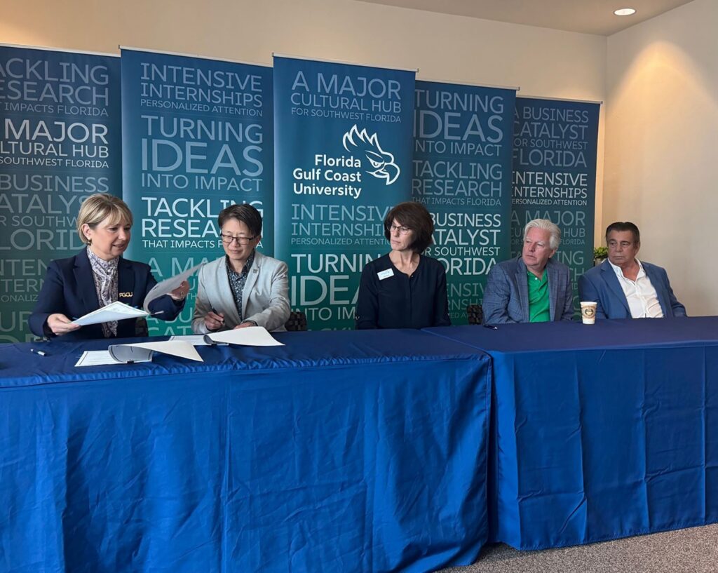 UMass Lowell Joins Forces with Florida Gulf Coast U. - InsideLowell